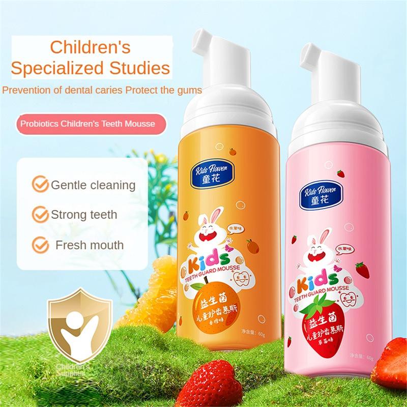 Kids Probiotics Toothpaste Children's Teeth Mousse 60g Mothproof ...