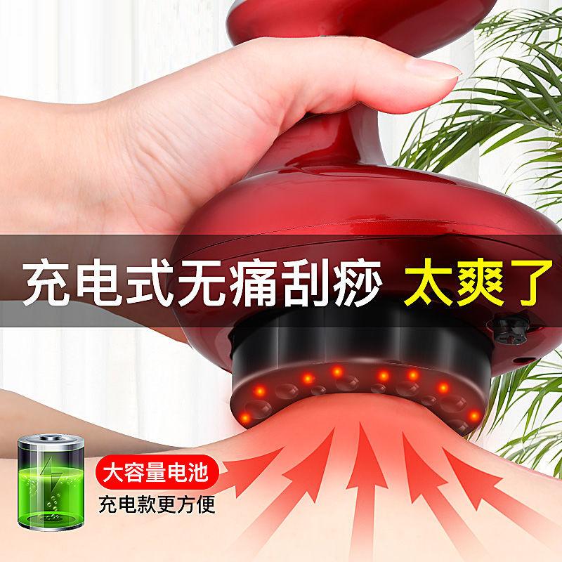 【Local Warehouse Delivery】【 14k Repeat Customers】Red Rechargeable ...