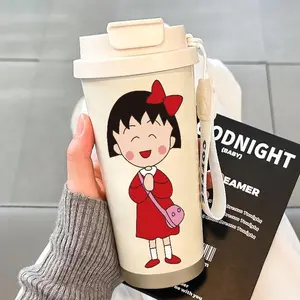 Animal Tumbler Aesthetic Drinking Bottle Stainless Steel CUP Case 500 ...