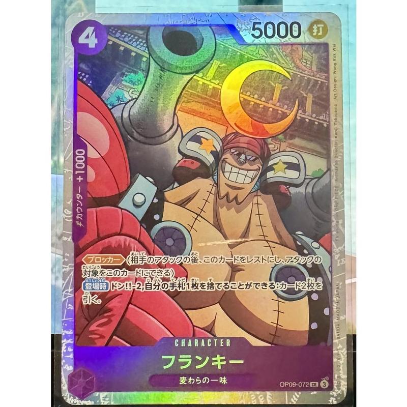 OP09-072 /Franky /Bandai / One Piece Card Game / Japanese TC - TikTok Shop Malaysia