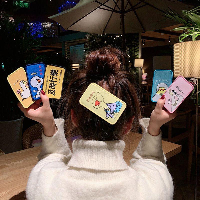 Cute and Funny Hair Stickers Creative Text Embroidered Bangs - TikTok ...