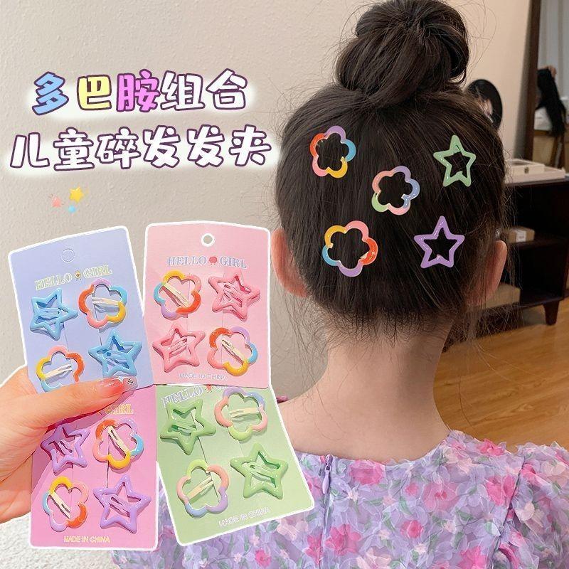 Klip BB Bunga, untuk Kanak-kanak, Warna Pastel, Aksesori Rambut ...