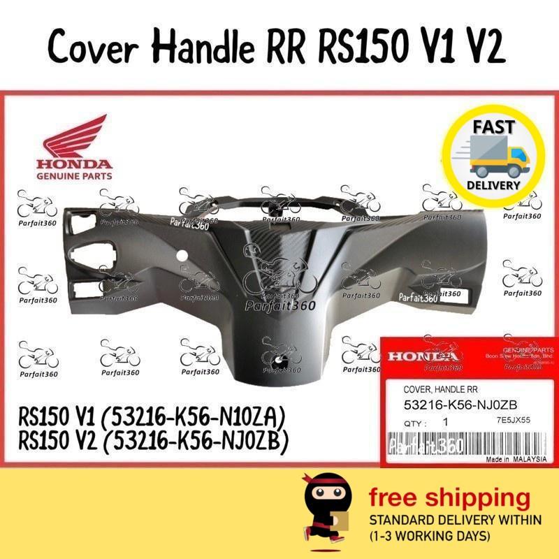 53216-K56 HONDA RS150 V1 V2 Cover Black Lower Handle RR Rear - TikTok ...