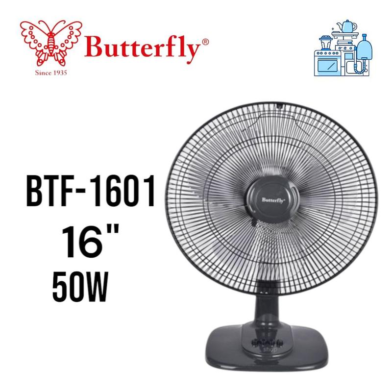 Butterfly 16-Inch Table Fan - BTF-1601 - TikTok Shop Malaysia