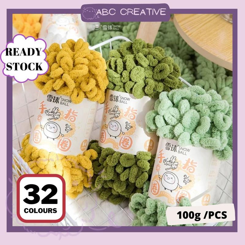 (100g) Benang Kait Snow Ball Curly Polyster Knitting Cotton Yarn ...
