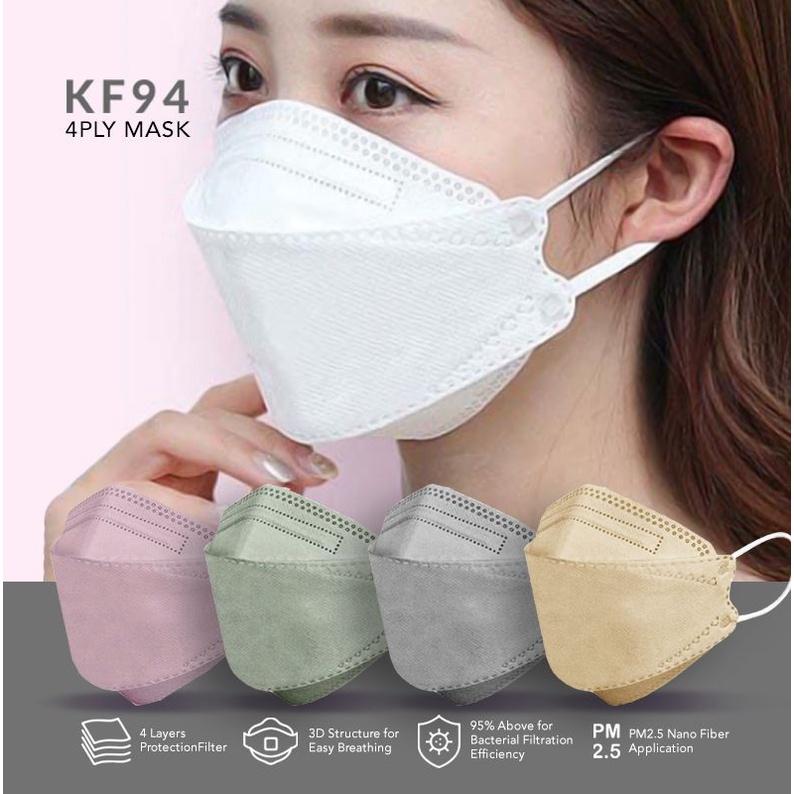 10 pcs Bundle Pack 3D KF94 Fish Mouth Duckbill Face Mask Disposable ...