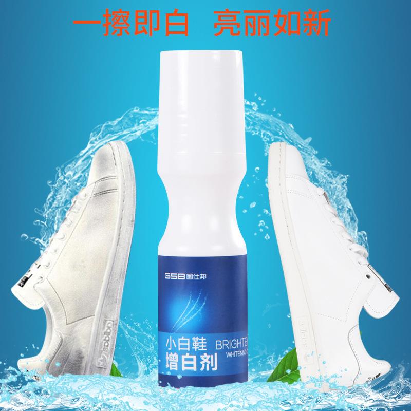 Little white shoe cleaner, shoe brush, shoe magic tool, powerful ...