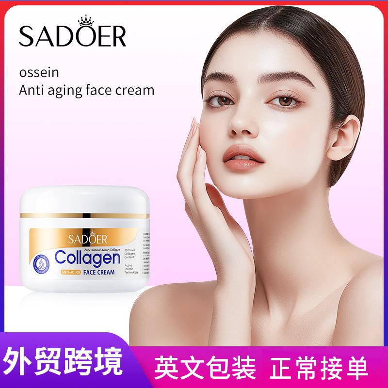 English Sadoer Collagen Anti-Wrinkle Face Cream Care for Delicate ...