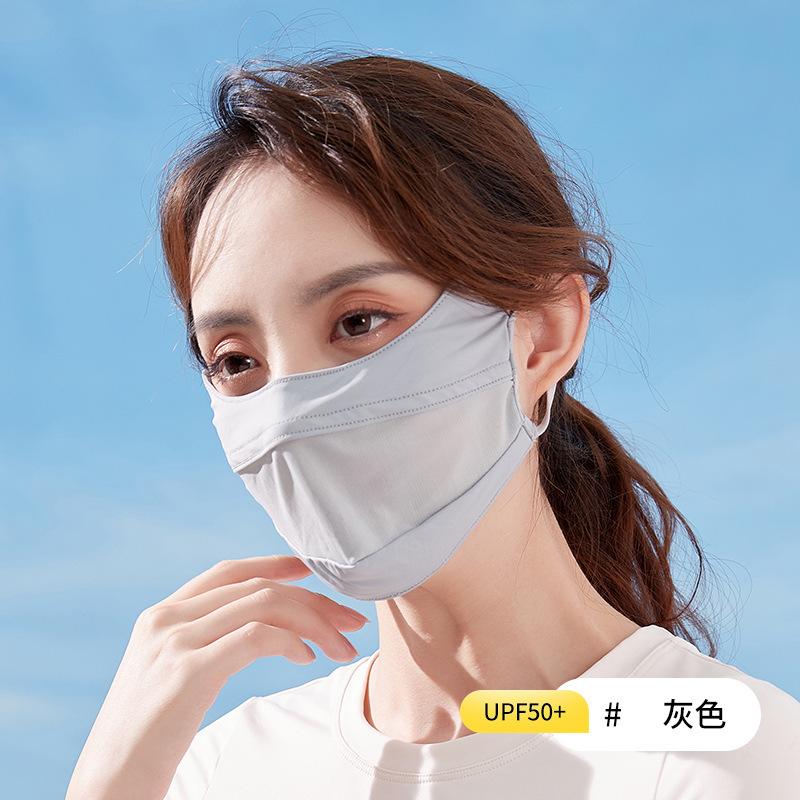 Spring Summer Sun Protection Mask for Women, UV Protection, Dustproof ...