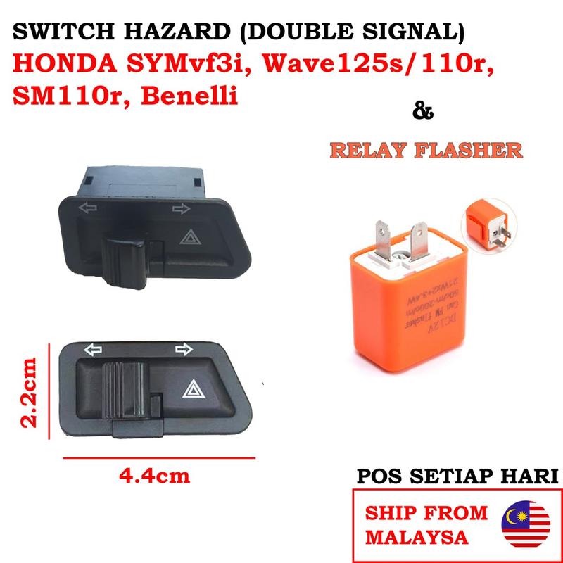 Double Signal Switch SYM VF3i / Wave 125/125s / Wave 110R Benelli ...