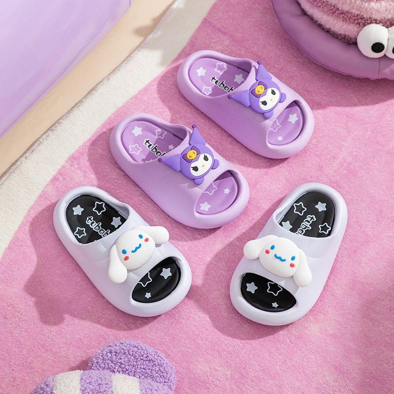 2025 Clow M Children's Slippers Summer Girls Cartoon Non-Sli - TikTok ...