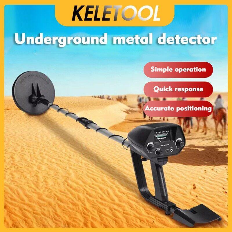Metal Detector MD4030 Underground Wire Iron Gold Detector Outdoor ...