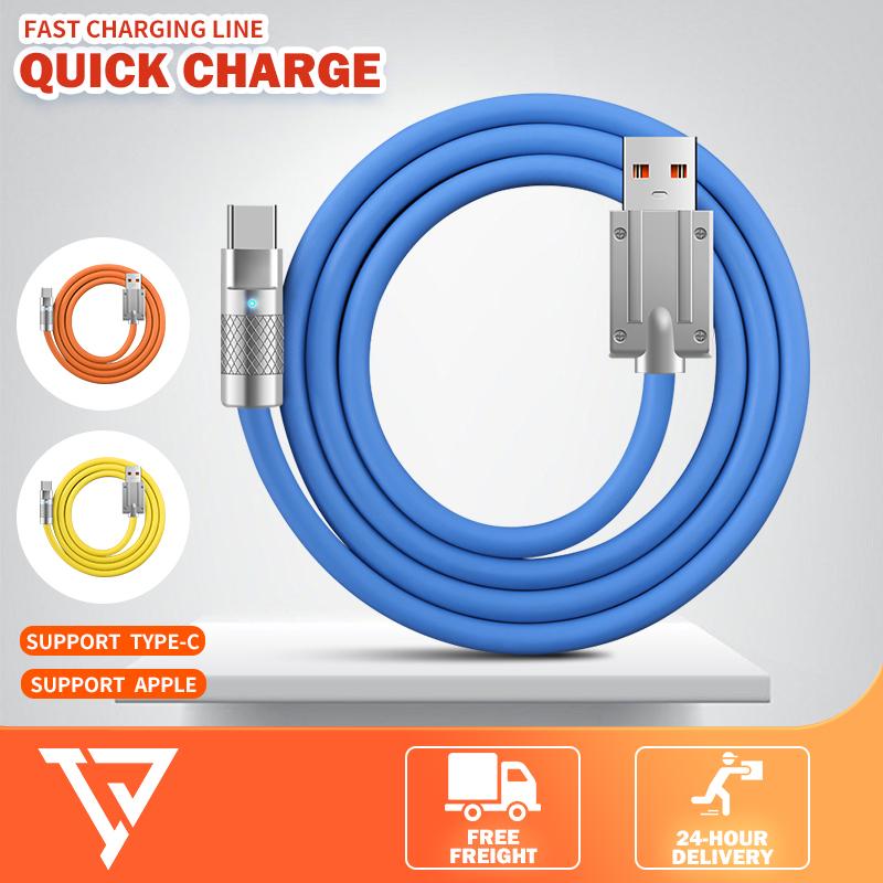 Fast charging cable line Multi-head Android data cables all iphone ...