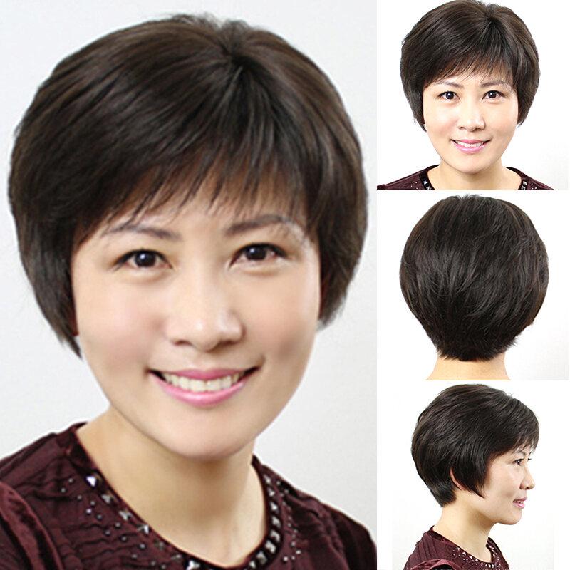 Fgrgr Elegant Middle-aged Elderly Female Fashion Fluffy Wig Short ...