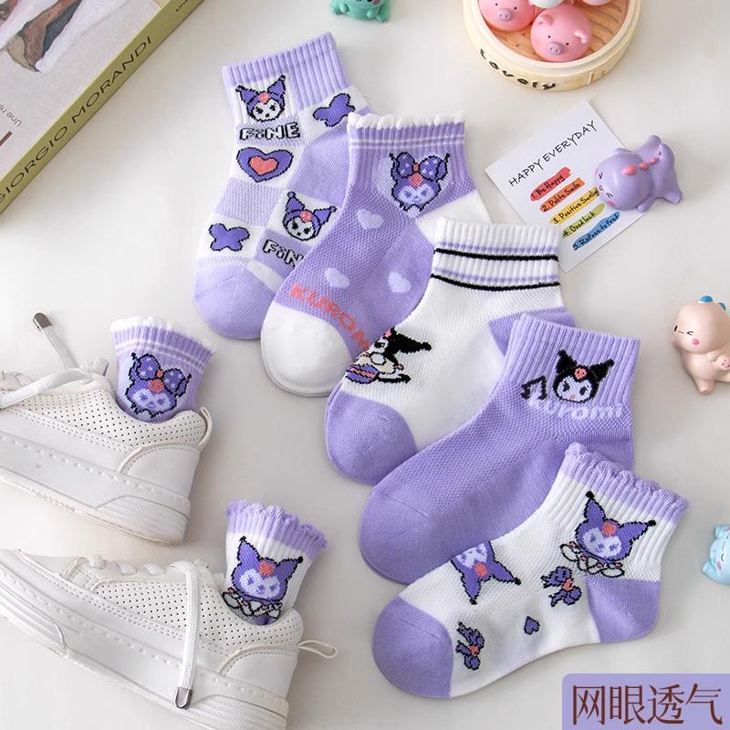 Children's Socks Girls Short Cotton Socks Summer Clow M Thin - TikTok ...