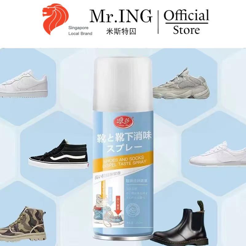 (260ml) Ag+ Deodorizing Shoe Spray Peach Smell Anti Bacteria - TikTok ...