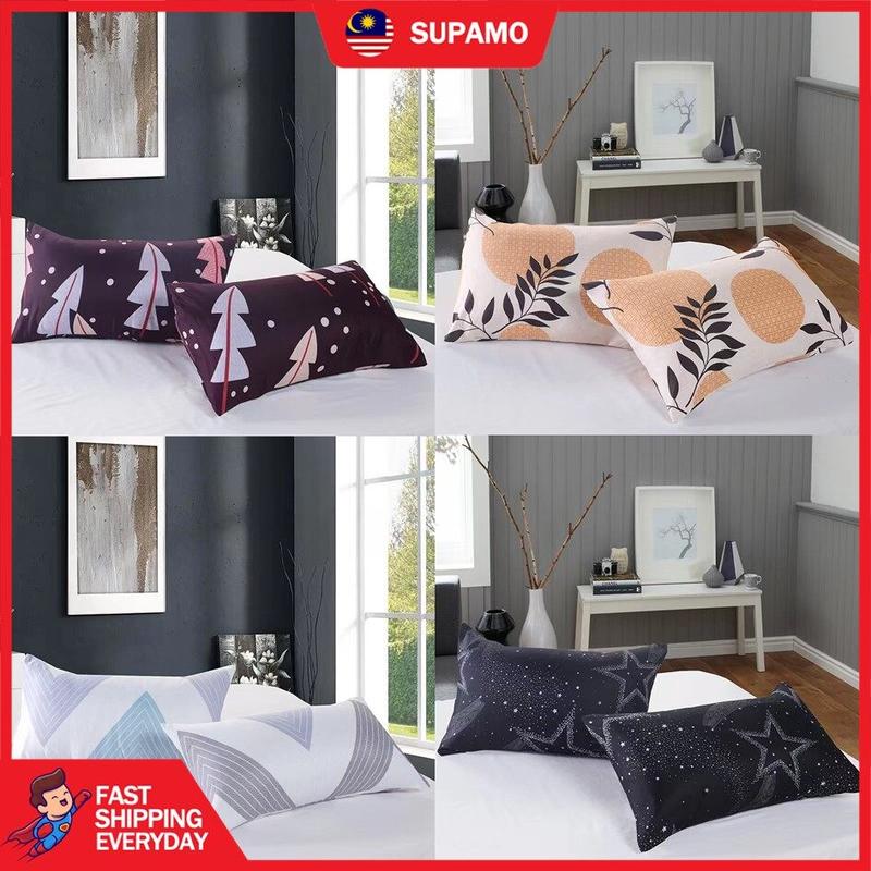 SUPAMO Premium Cotton Pattern Sarung Bantal Tidur Sarung Bantal ...