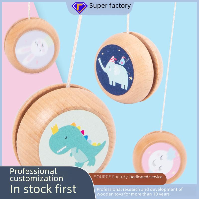 Children's Toys Fun Yo-yo Kindergarten Small Gift Cute Souvenir ...