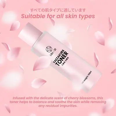 [FDA approved] GLO21 Yaezakura Toner- Cherry Blossom Soothing ...