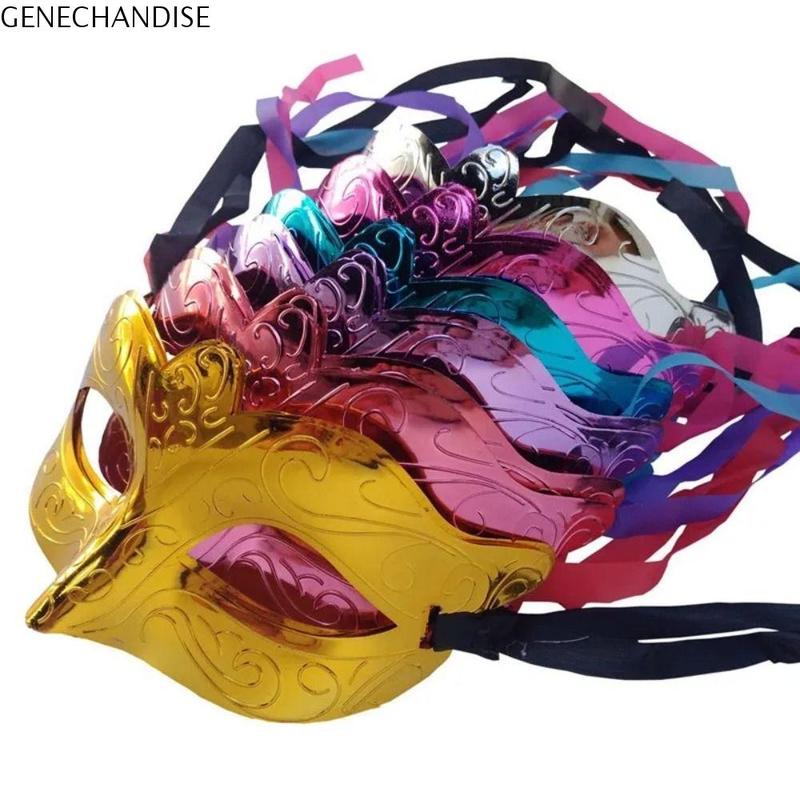 GENECHANDISE Simple Half Face Water Ripple Mask Plastic Prom - TikTok ...