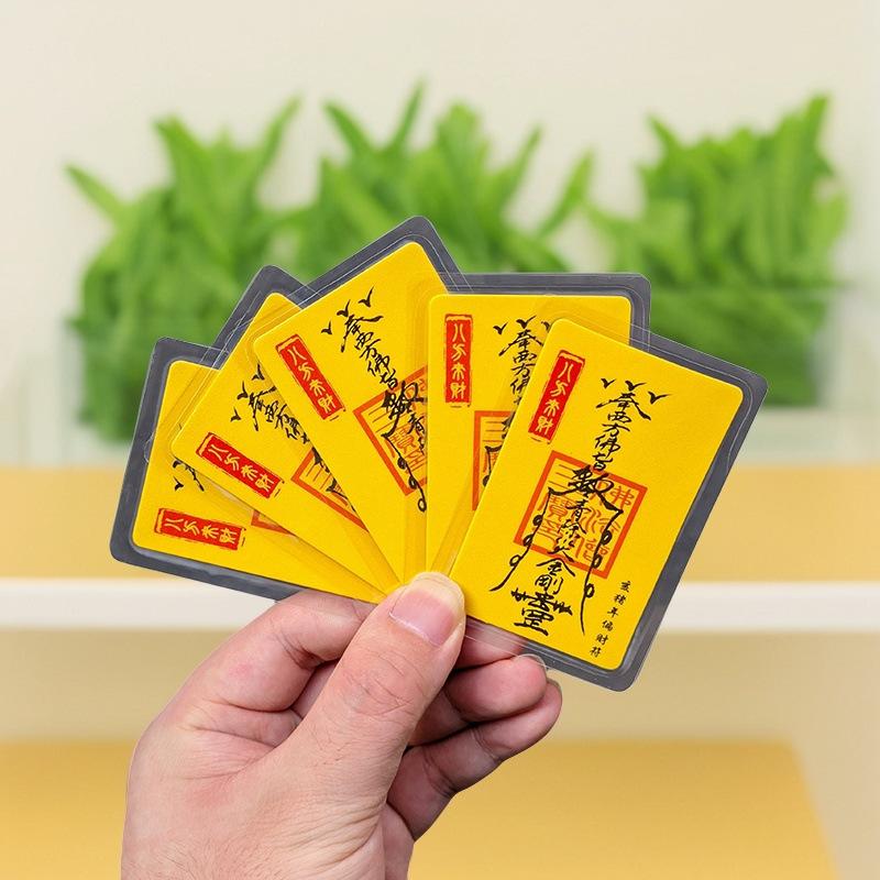 【Dragon Zodiac 2025】24K Gold Feng Shui Blessing Card | Multi-Faith ...