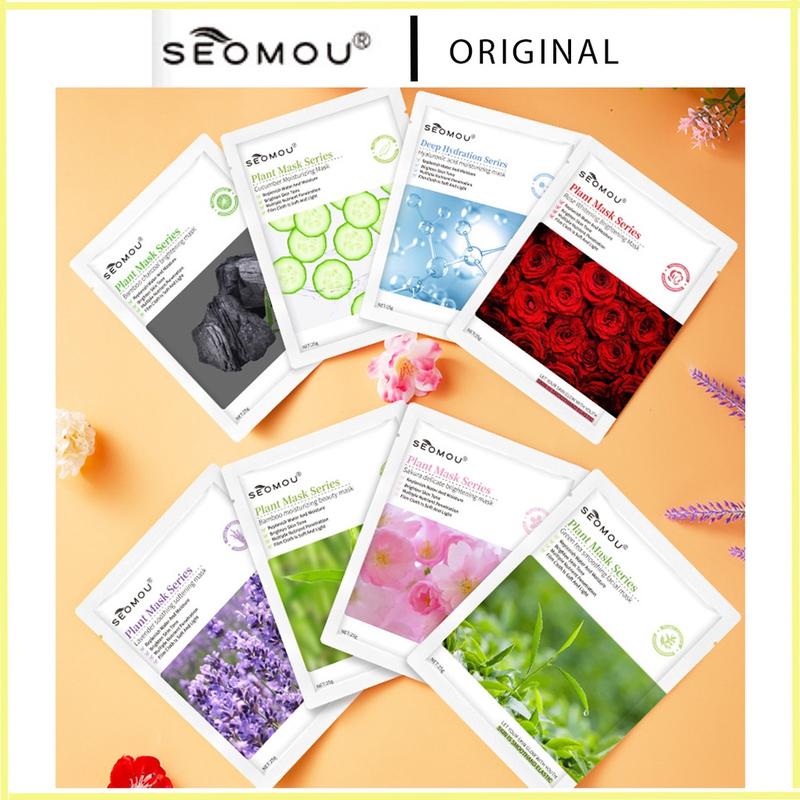 SEOMOU Original Squeeze Facemask Korea Face Mask Facial Mask - TikTok ...