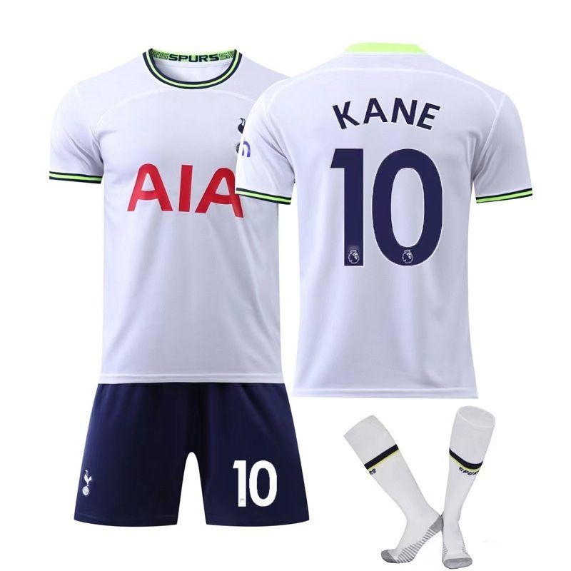 2223 Tottenham Hotspur home jersey number 10 Kane number 7 Son - TikTok ...