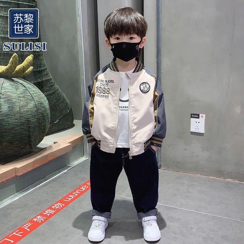 2024 Zurich Family Boys' Baseball Jacket Spring and Autumn New - TikTok ...