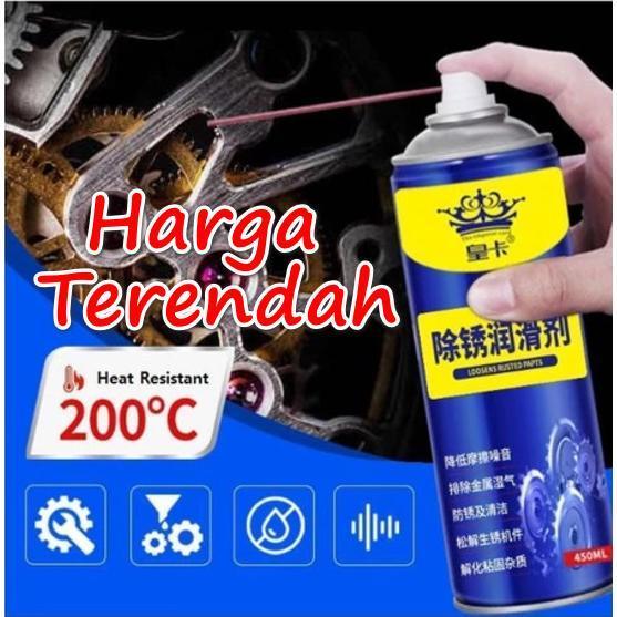 CHEM - Supreme Multi Purpose Anti Rust Spray De Rust Lubricant Anti ...