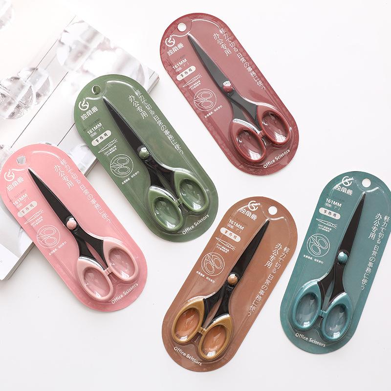 Office Scissors Ins Simple Stainless Steel Small Scissors Student ...