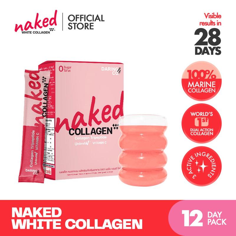 TRIZIE Naked Collagen Powder [1 sachet, 3-day, 7-day, 1 box, - TikTok Shop Philippines
