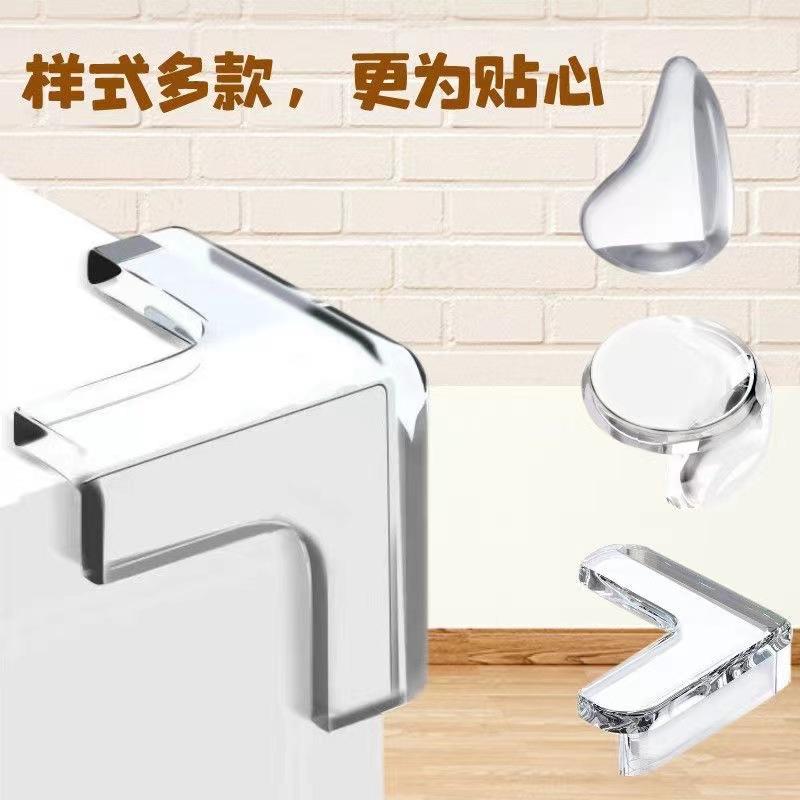 Children's Safety Transparent Bumper Angle Thickened Table Corner Baby ...