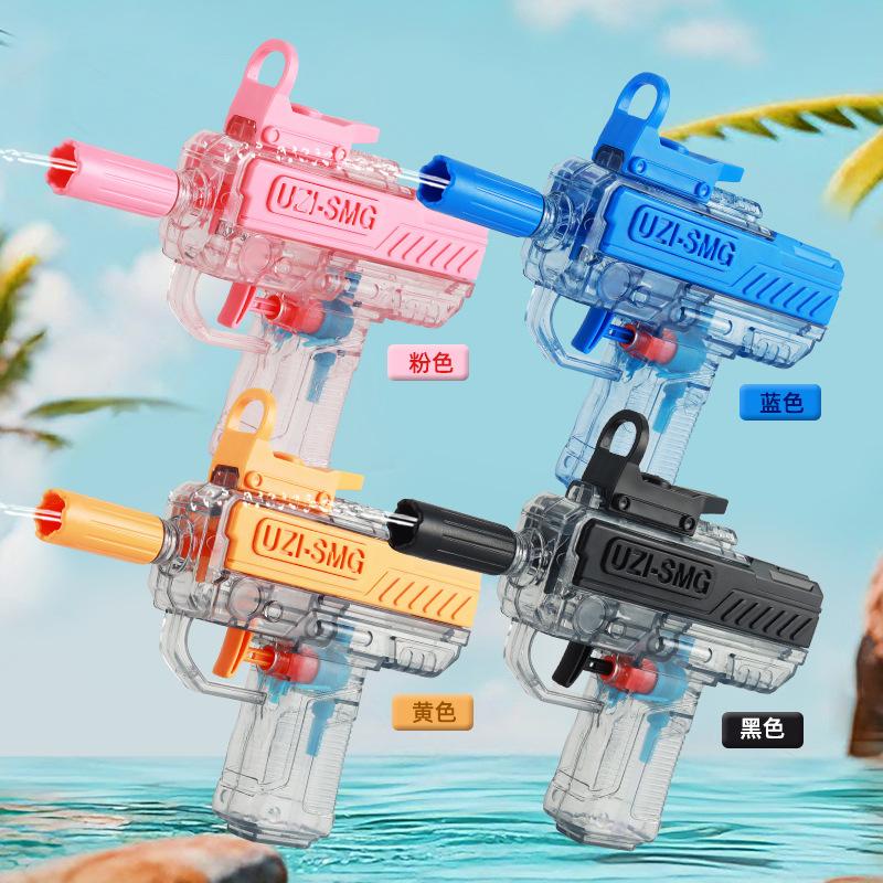 Mini UZI Water Gun Toy – Cool Transparent Design, Fun Splash Toy for ...