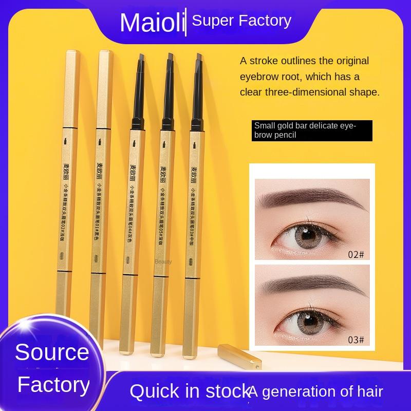 5 pcs Boxed Eyebrow Pencil MY ONLY Small Gold Bar Small Gold - TikTok ...