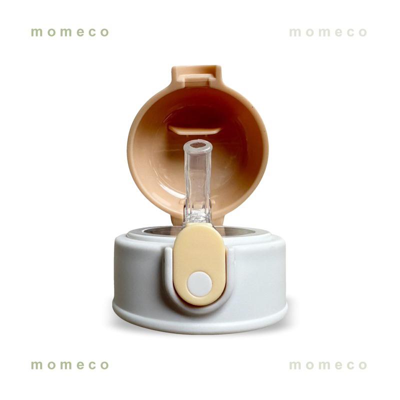 sparepart botol minum momeco 500ml replacement straw /sedotan silikon ...