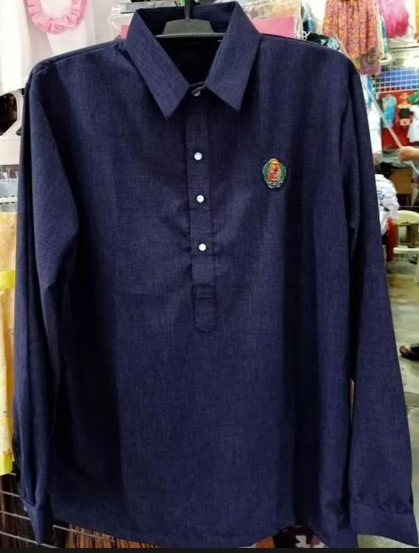 Embroidered Sosia Logo Security Uniform Long Sleeves Polo Barong ...