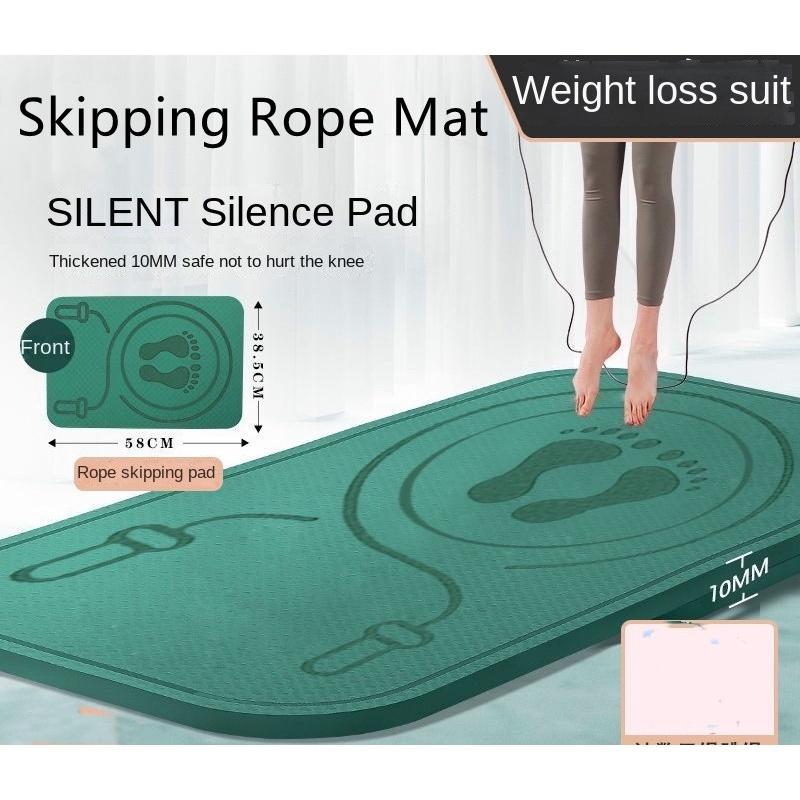 8mm/12mm High skipping mats Mute Jump Rope Mat TPE Density Thicken ...