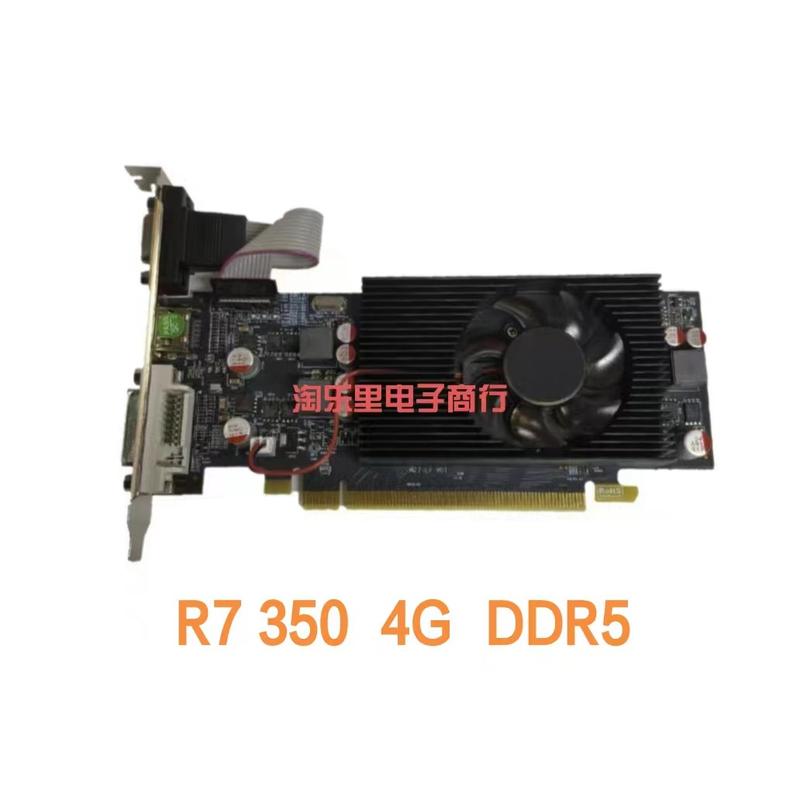 Brand New R7 350 4G Desktop Graphics Card Half-Height Card Small ...