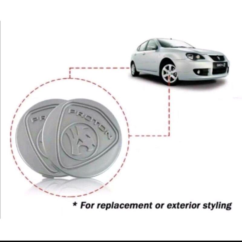 Proton gen2,persona rim cap wheel cap cover - TikTok Shop Malaysia