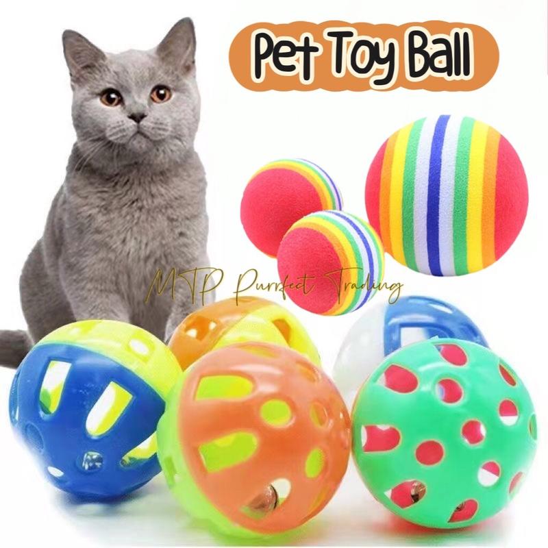 Cat Toy Ball Bell Ball Mainan Kucing Bola Loceng Pet Fun Bal - TikTok ...