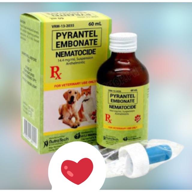 Nematocide Dewormer 15ml/60ml Pyrantel Embonate with sticker - TikTok ...