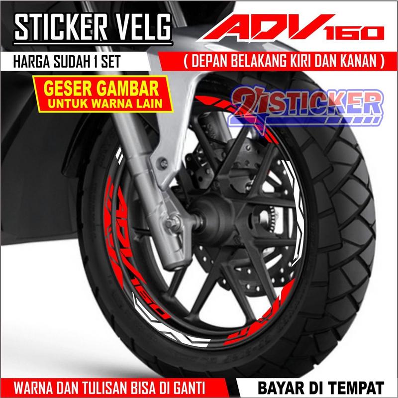 Stiker velg adv 160 sticker lis whell rim A120 - Shop | Tokopedia