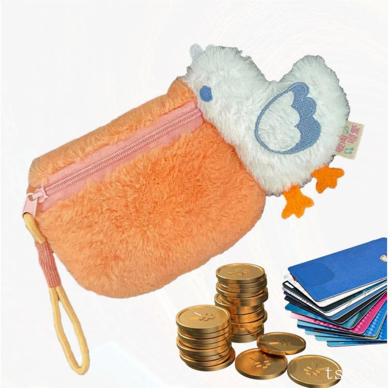 Plush Coin Purse for Kids - Cute Animal Wallet | Card and Coin - TikTok ...