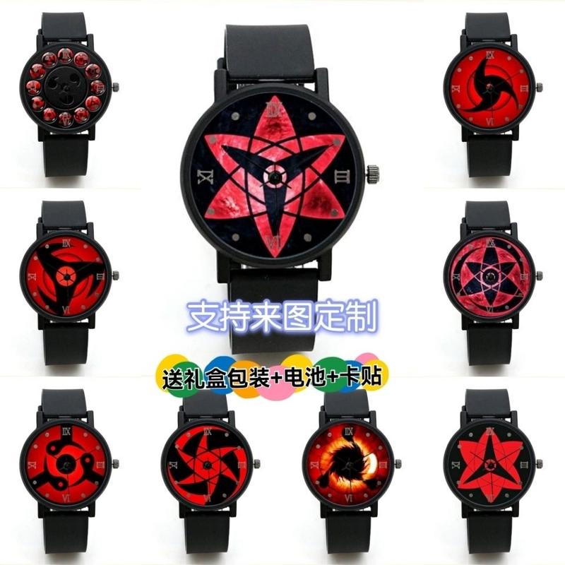 Jam Tangan Naruto, Sasuke Kaleidoskop, Roda Menulis, Mata Kakashi ...