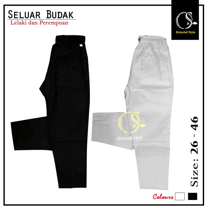 Seluar Budak 2Pocket Ber Zip Lelaki dan Perempuan ( Seluar Jubah ...