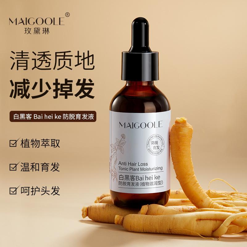Minoxidil Pure Hair Grower Serum 15% Original 30ML\tf022 - TikTok Shop ...