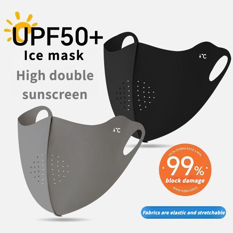 Sun Protection Mask 3D Seamless Ice Silk Women's UV Protection - TikTok ...