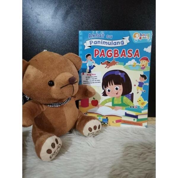 BATANG MATALINO AKLAT SA PANIMULANG PAGBASA Soft Cover - TikTok Shop ...