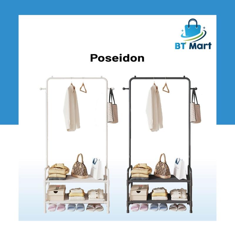 Closet Storage Wardrobe Multifunction Cloth Hanger Standing Pole ...