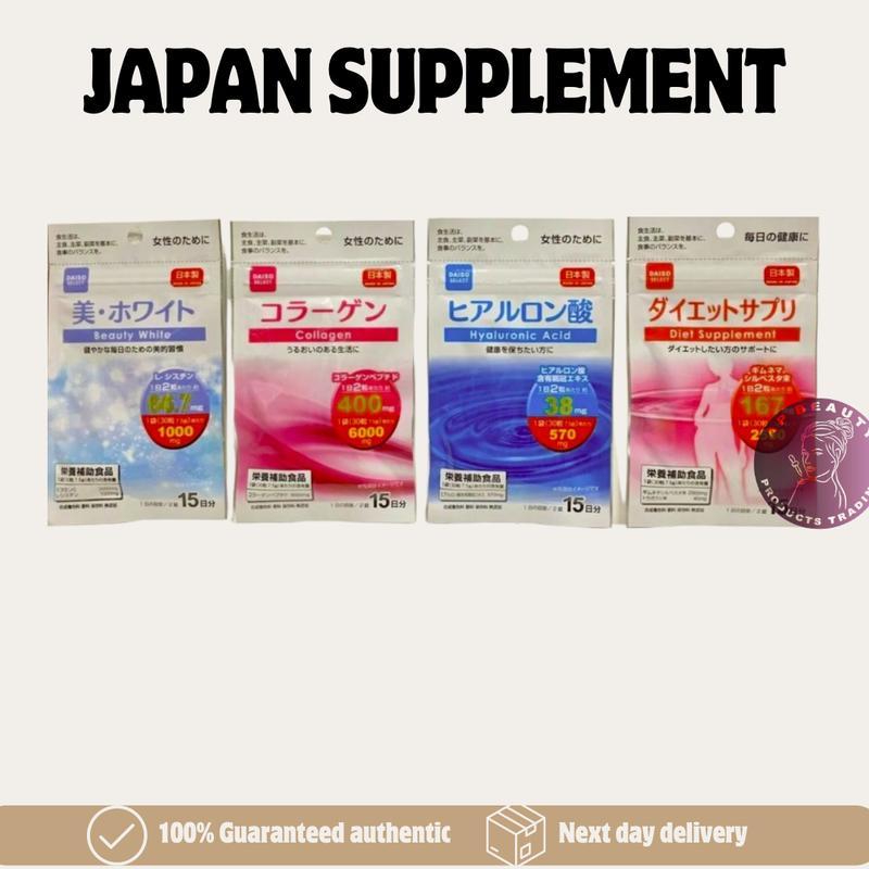 [AUTHENTIC] JAPAN DAISO MULTIVITAMINS/SUPPLEMENT Healthcare - TikTok ...